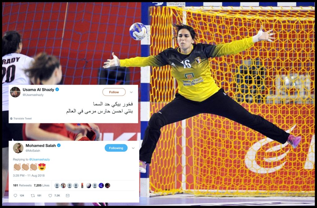 Farah Al Shazly is now named as the best handball goalkeeper in the world