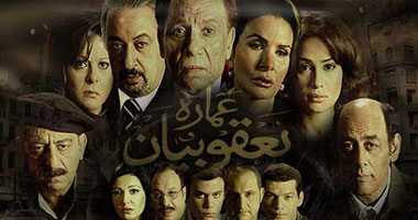 5 of the best Arabic movie adaptations, other than Torab El Mas