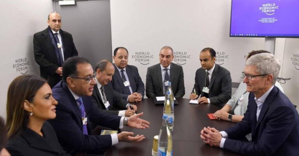 BREAKING: Apple Will Soon Be Directly Investing in Egypt!