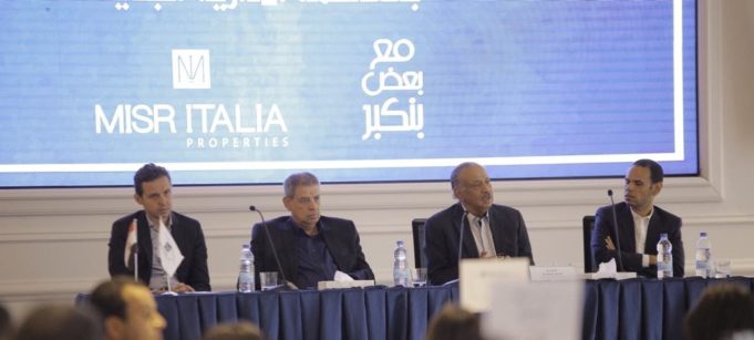 Misr Italia Properties is Giving Back to the Community, Investing 25Mn ...