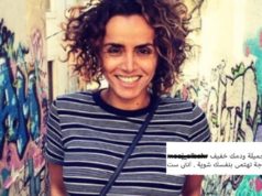 #FollowMeTo: The Wedding? | Identity Magazine