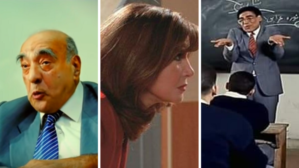 College Professor Horror Stories - Identity Magazine