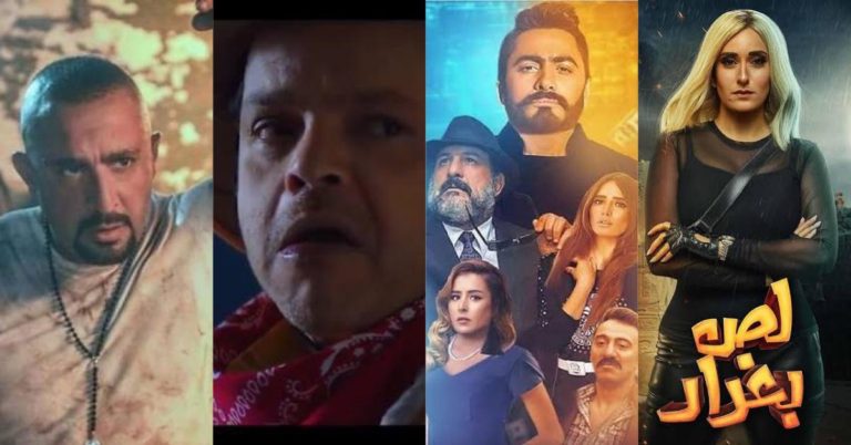The Most Anticipated Egyptian Movies In 2020! - Identity Magazine