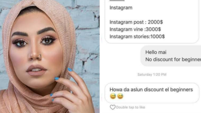 The Mai Ibrahim Issue Is Shady In All Aspects - Identity Magazine