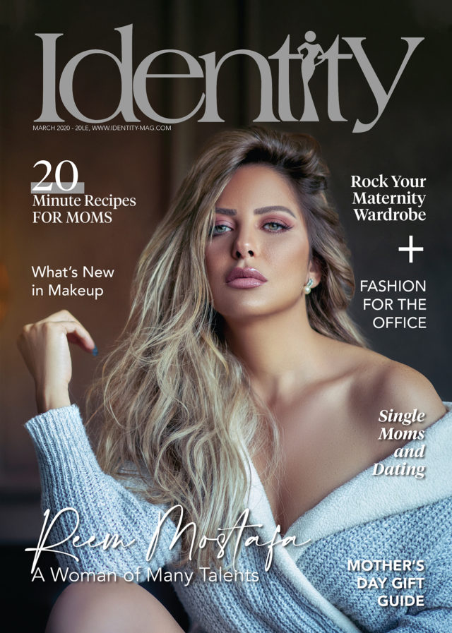 Issues - Egypt's Online Magazine - Identity Magazine