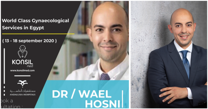 On Women’s Health and Breaking Taboos In Egypt - An Interview With Dr ...