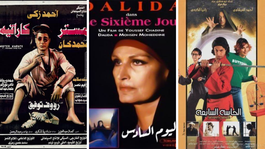 4 Egyptian Movies and Movies They Pay Homage To! - Identity Magazine