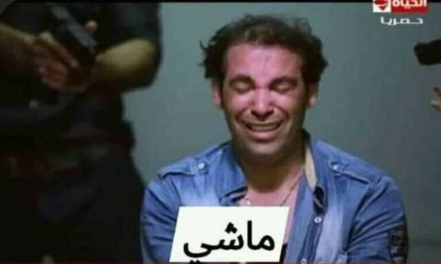 The Best Egyptian Memes of 2020! - Identity Magazine