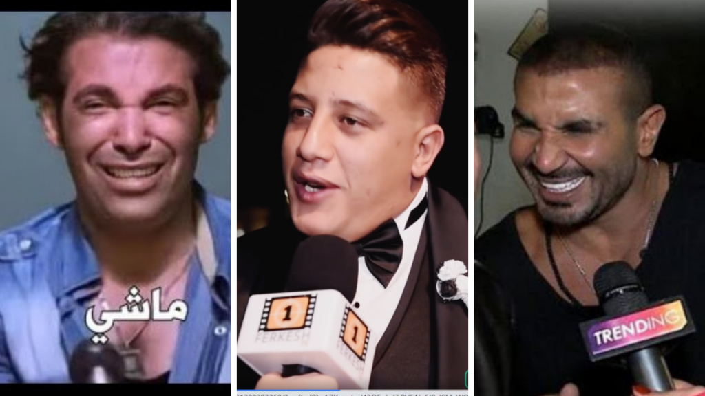 The Best Egyptian Memes of 2020! - Identity Magazine