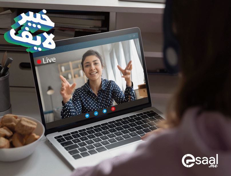 Yes, Now You Can Meet Your Therapist Online—Just Ask Esaal And Its New ...