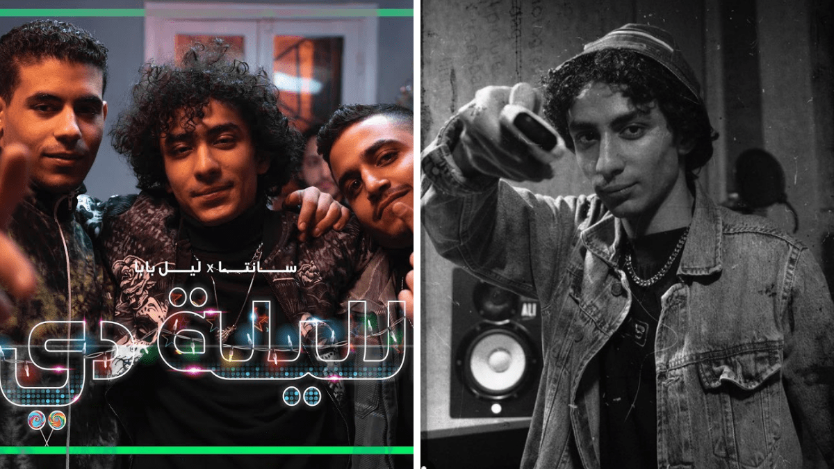 Are Ahmed Santa's Singles Building For The Year's Album? - Identity ...