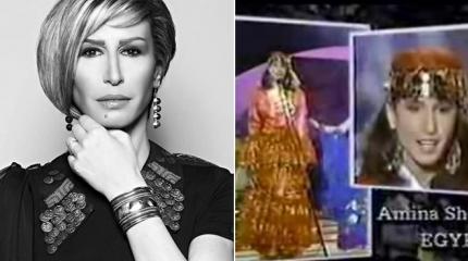 In Pics: Miss Egypt Winners Turned Actresses & Celebs! - Identity Magazine