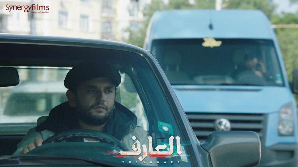 4 Things Al-Aref Did Right...and 4 Things It Didn't - Identity Magazine