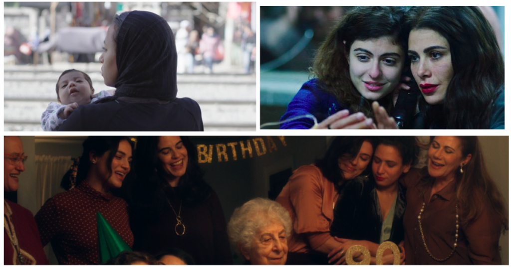 16 Arab Films We Can’t Wait To See In The 5th Edition of El Gouna Film ...