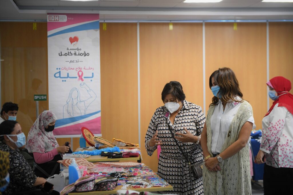 Moamena Kamel Foundation Joins Baheya Foundation For Early Detection of ...
