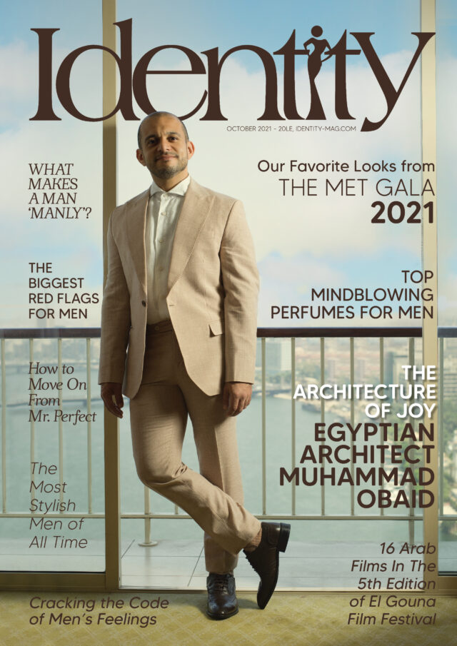 Issues - Egypt's Online Magazine - Identity Magazine