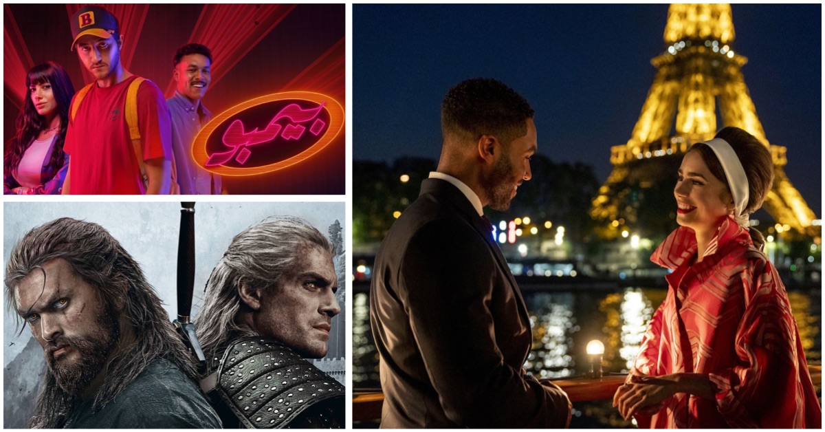 6 Most Anticipated Series Premiering Soon! - Identity Magazine