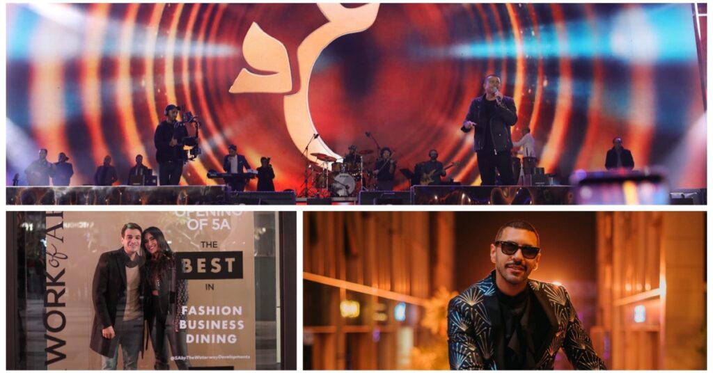 The Waterway Developments Inaugurates Its Posh Commercial Development ...