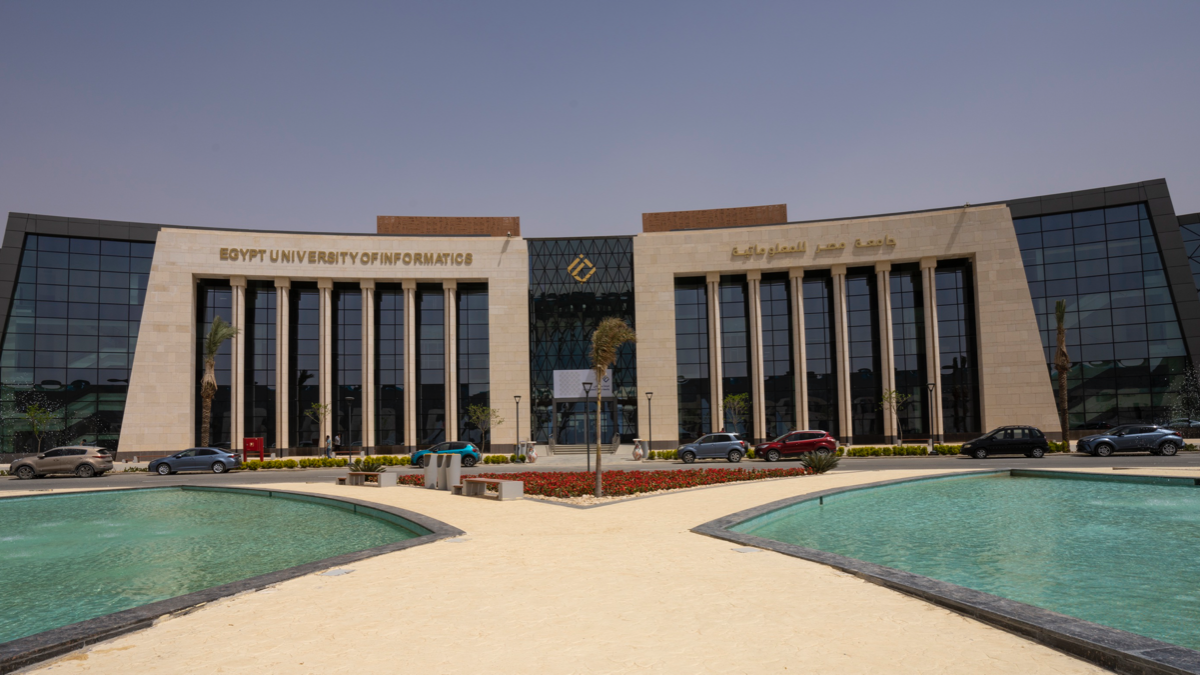 Enter the Gateway to the Future with Egypt University of Informatics ...