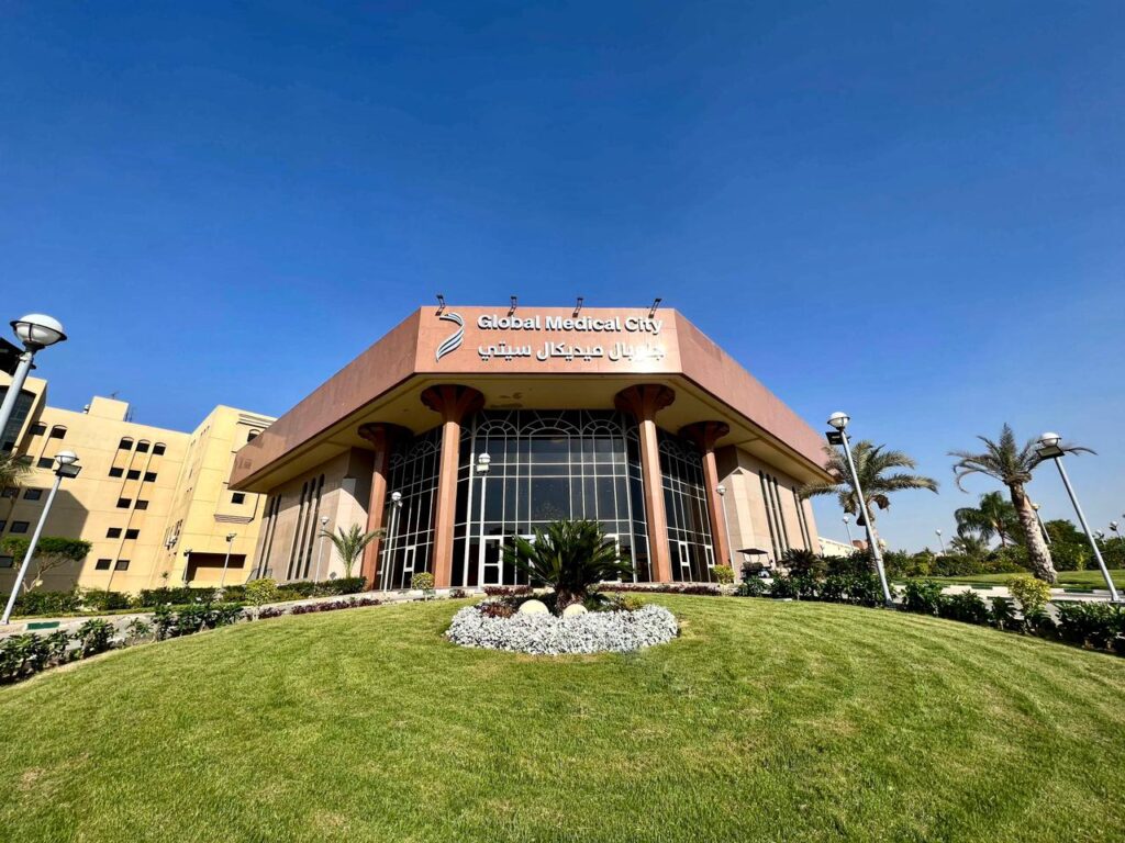 Global Medical City Introduces an Advanced and Comprehensive Concept ...