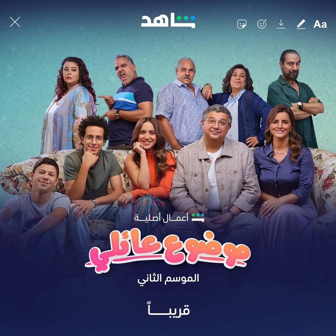 6 Anticipated Productions That Are Still in the Making - Identity Magazine