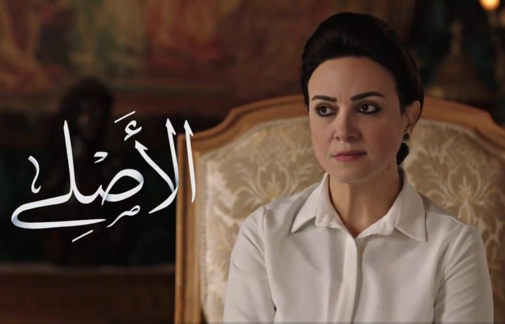 5 Reasons Why Fatma El Asly Is a Complex Character - Identity Magazine