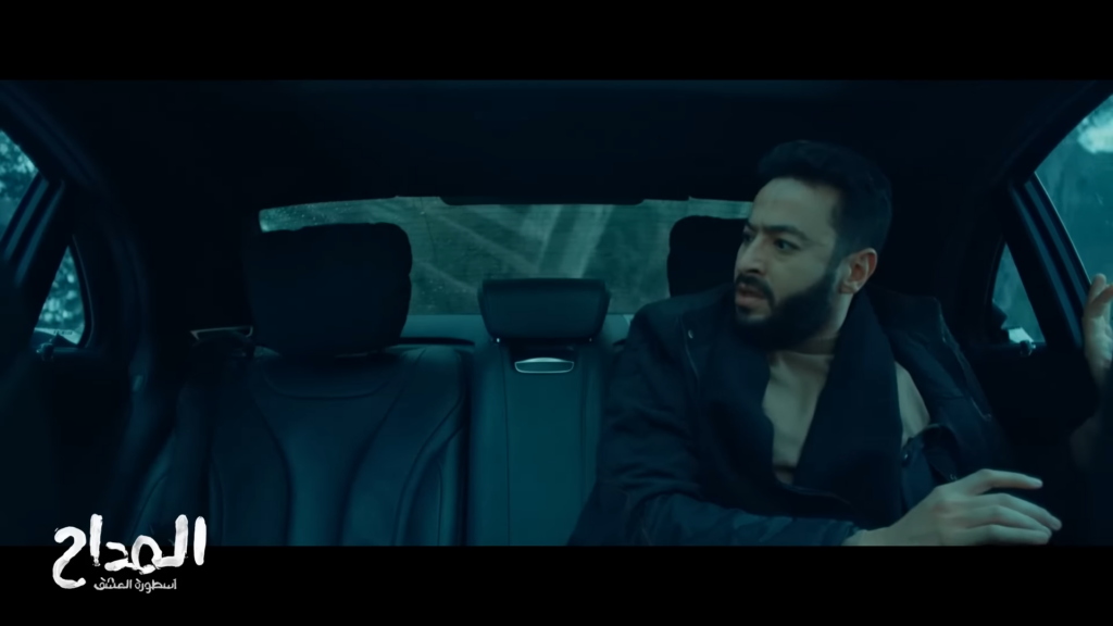 Why People Are Still Tuning in to El Maddah 3 This Year - Identity Magazine