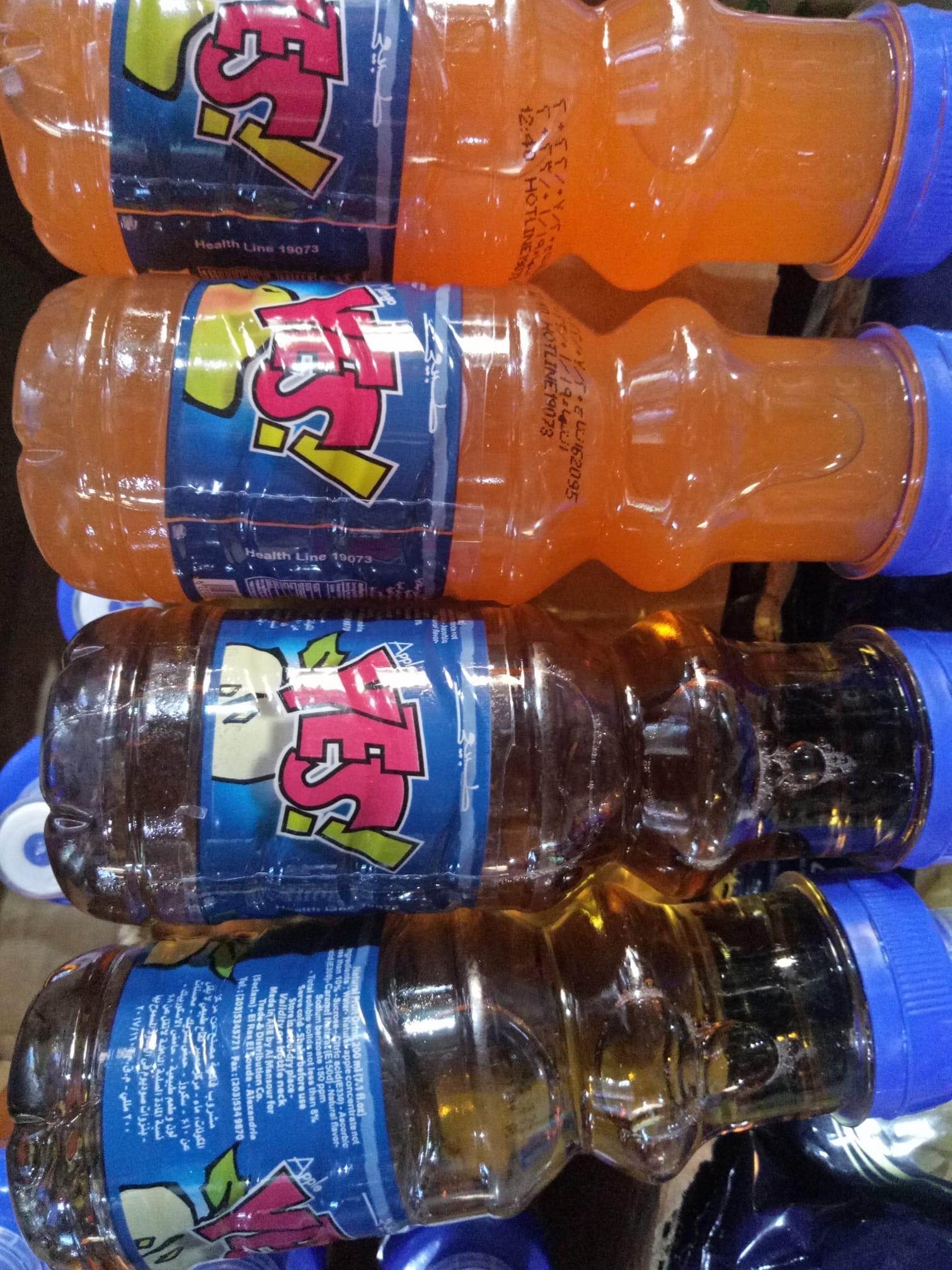 7 Nostalgic Egyptian Snacks That We Still Can’t Get Over - Identity ...