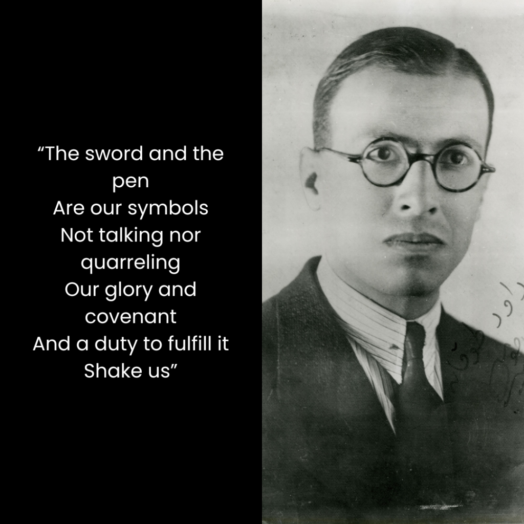 4 Prominent Palestinian Poets and Their Iconic Lines - Identity Magazine