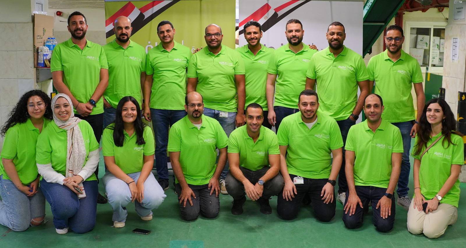 Savola Foods Teams Up With Egyptian Food Bank to Extend Support for ...