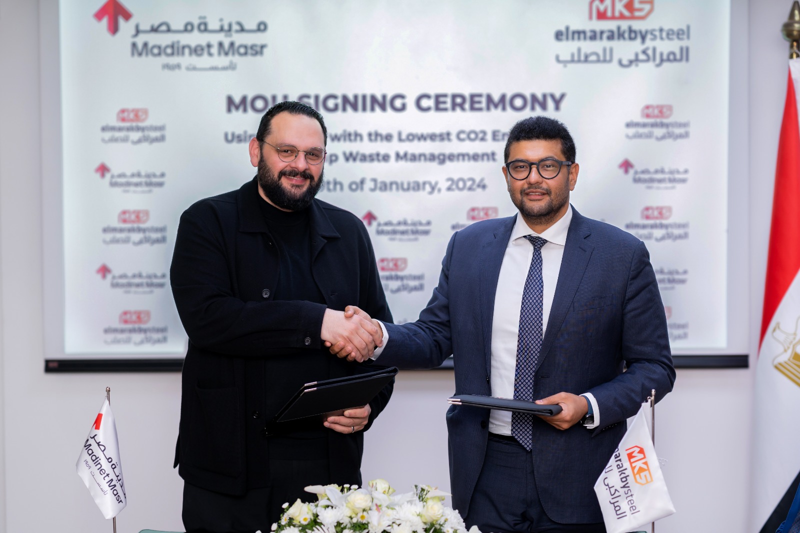 Madinet Masr Signs the First MoU of Its Kind With Elmarakby Steel - Identity Magazine