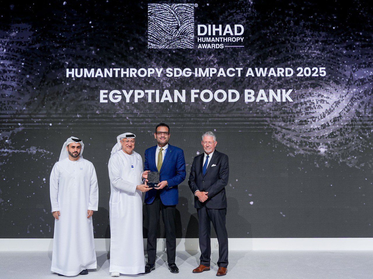 The Egyptian Food Bank Wins the 2025 Humanthropy Award for Leadership ...