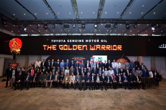 Toyota Egypt Group and the Japanese Idemitsu Celebrate a Strong and ...