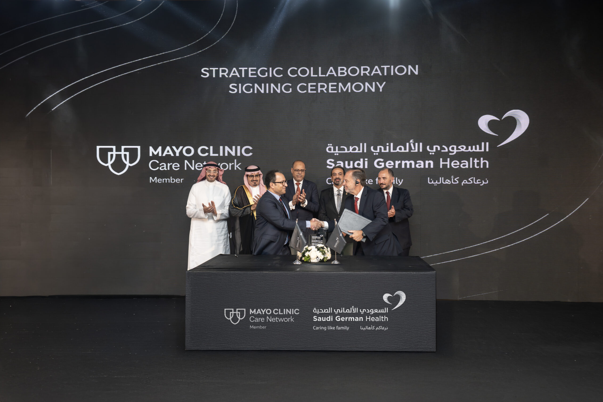 Saudi German Health strengthens relationship with Mayo Clinic, becoming ...